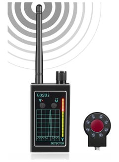 Generic High Sensitivity Bug Detector and Hidden Camera Finder, RF ...