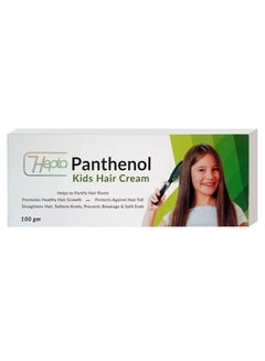 hepta Kids hair cream Panthenol cream 100 gm KSA | Riyadh, Jeddah