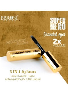 BBROSE COSMETICS Mascara 3 In 1 For Intense lengthening To Give More ...