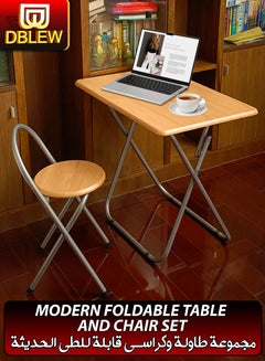 DBLEW Set Of 1 Foldable Wooden Rectangle Table 1 Folding Chairs Seat ...