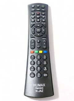 Humax Remote Control For Humax Receivers H04 Black KSA | Riyadh, Jeddah