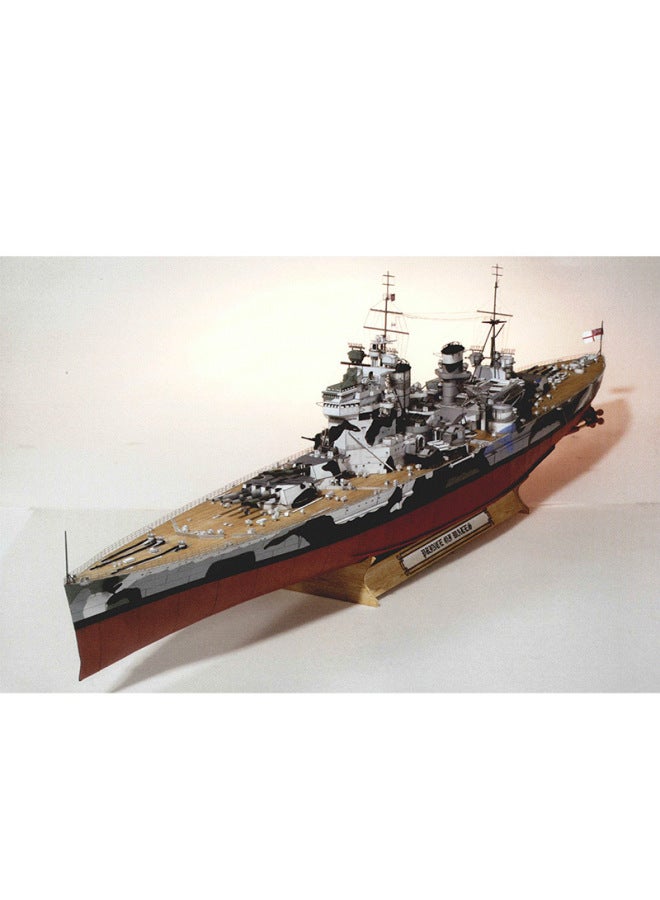 Generic 83CM British Prince Of Wales Battleship Paper Model Battleship ...