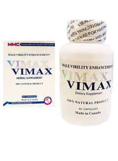 تسوق vimax وVimax herbal supplement 60 capsules أونلاين في مصر