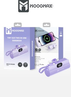 MOOGMAX 2-in-1 Super Tiny Size Mini Power Bank 5000mAh and the size of ...