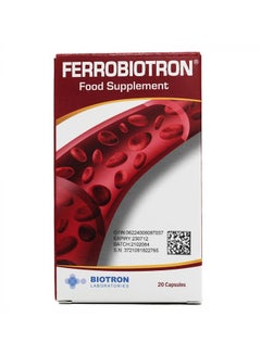 FERRO Ferrobiotron, Food Supplement - 20 Capsules KSA | Riyadh, Jeddah