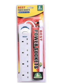 Best Electrical connection 4 outlets 5 meters KSA | Riyadh, Jeddah