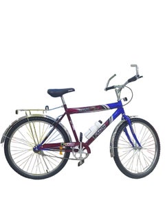 FIRE WHEEL 26 inch mountain bike Firewheel | Best Price KSA | Riyadh ...