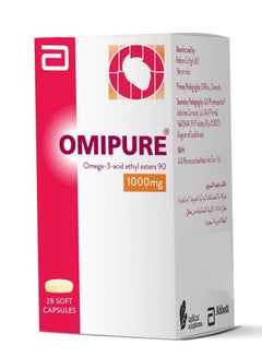 Generic Omipure Omega-3 1000 mg 28 Capsules. KSA | Riyadh, Jeddah
