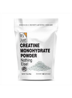 It's Just! Creatine Monohydrate Powder, Pure Creatine Powder, Made in ...