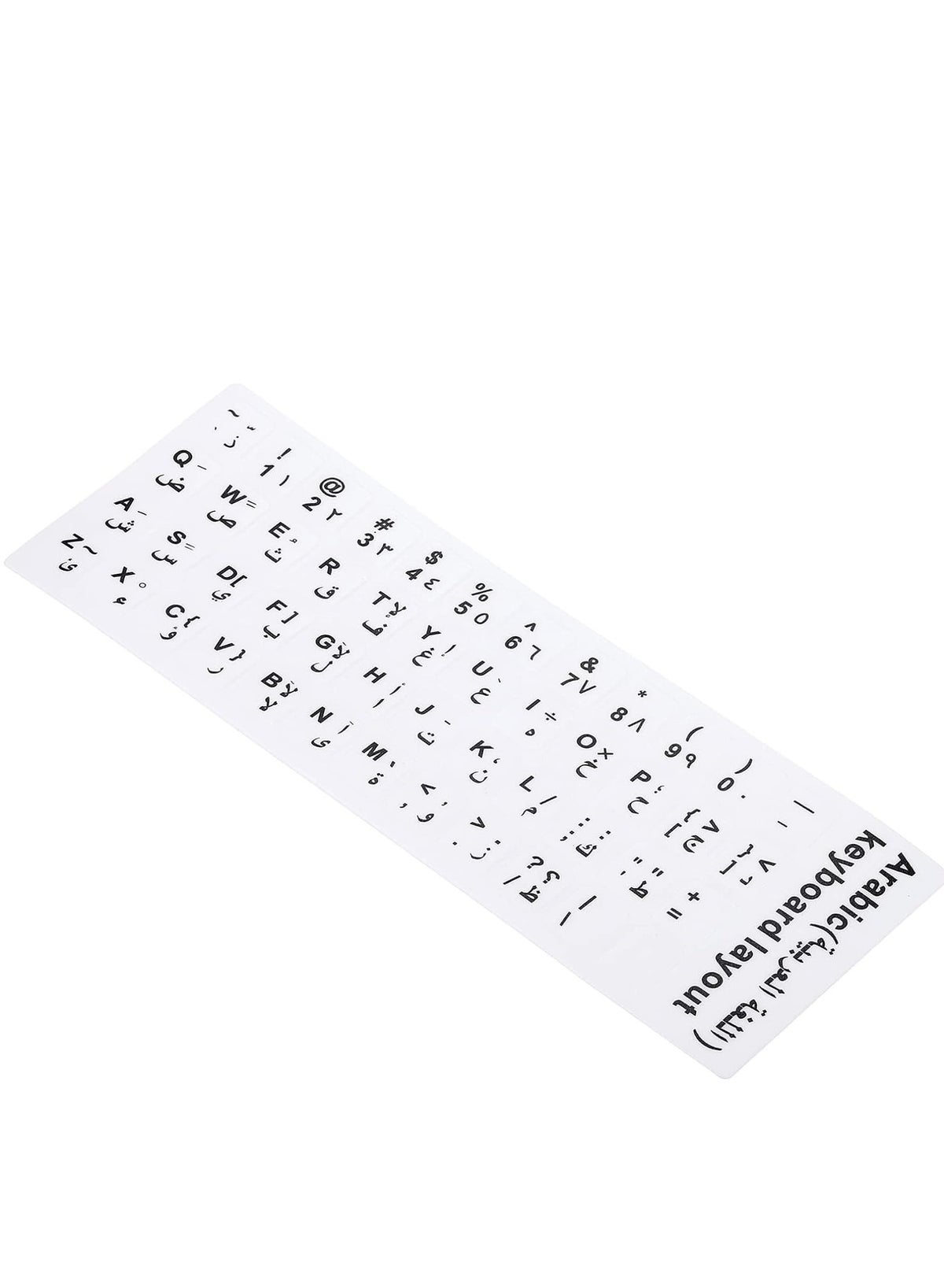 Generic (2 pack) Arabic Keyboard Layout Stickers, Universal Keyboard ...