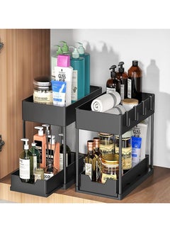 Generic 2 Tier Slide Out Organizer for Condiments Toiletries Cosmetics ...