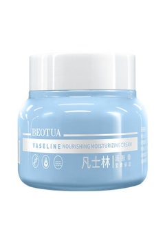 Beotua Vaseline Nourishing Moisturizing Cream 120 g UAE | Dubai, Abu Dhabi