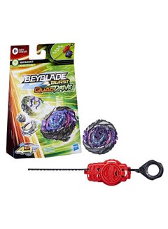 BeyBlade Burst Quaddrive Roar Balkesh B7 - Bey Blade Spinning Top Starter Pack Toy, Beyblade ...