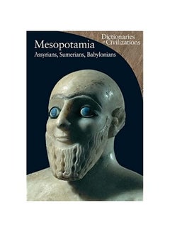 Mesopotamia: Assyrians, Sumerians, Babylonians UAE | Dubai, Abu Dhabi