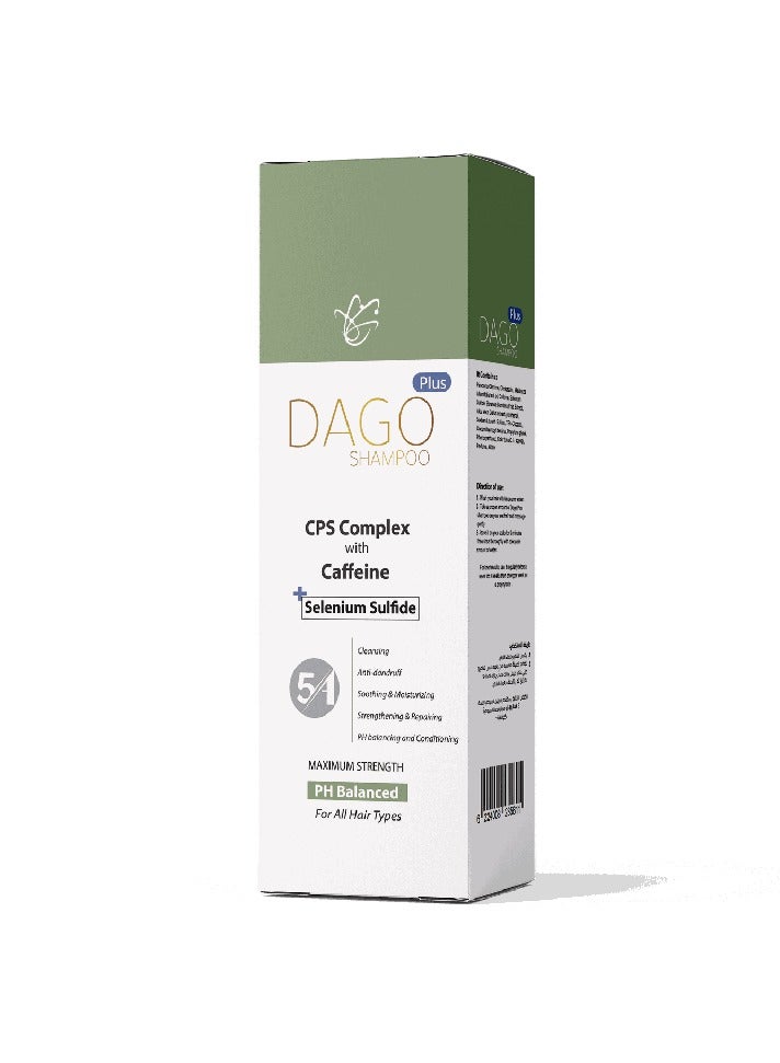 bluebell Dago plus Anti Dandruff shampoo | Best Price Egypt | Cairo, Giza