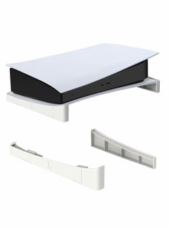 KASTWAVE Horizontal Stand for Playstation 5, Desk Stand Compatible with ...