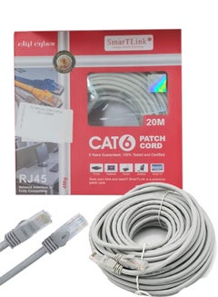 SmarTLink CAT6 Super High Quality Extension Wire Cable, 20M | Best ...