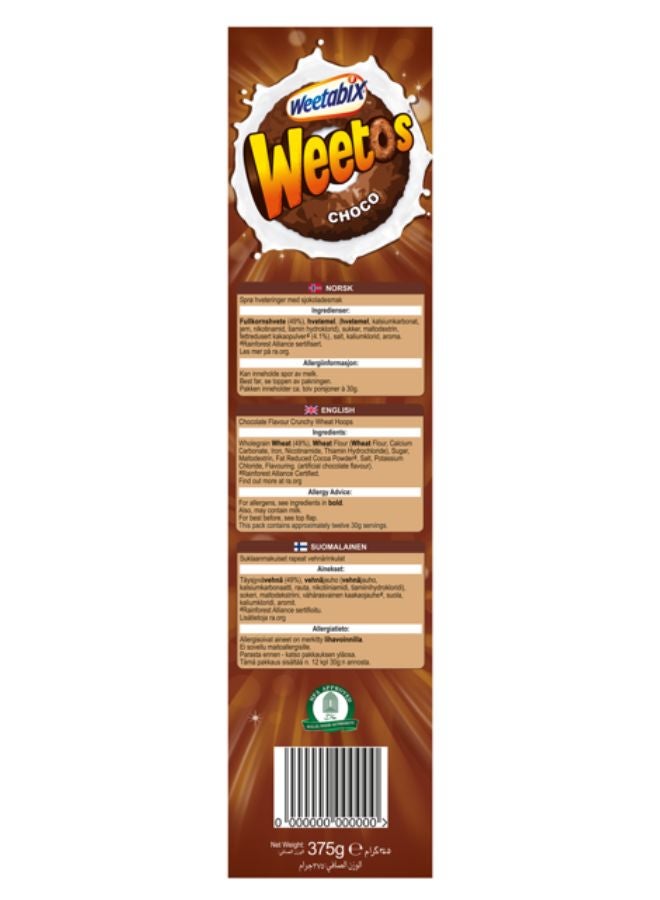 Buy Weetabix Weetos Choco Cereal Online | 15 Minutes Instant Delivery ...
