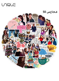 Unique 50Pcs You TV Series Stickers, for Teens Adults Laptop Phone ...