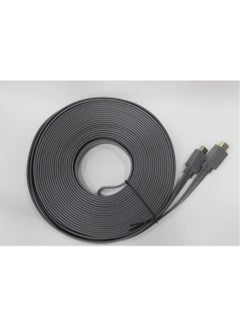 Zero Cable HD Flat 20M grey Egypt | Cairo, Giza