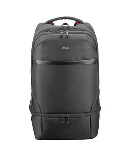 Atrium Atrium Backpack KSA | Riyadh, Jeddah