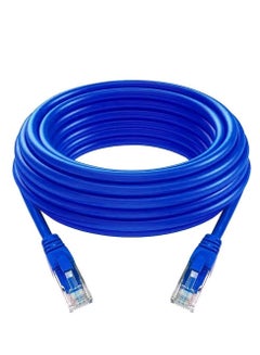 Generic High-quality wired internet cable, 20 meters long, from Cat6 ...