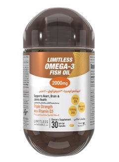 EVA PHARMA Limitless Naturals 1000Mg Omega 3 Fish Oil 30-Capsules UAE ...