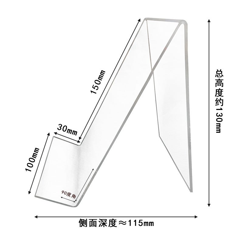 Generic Acrylic Transparent Display Stand Po Album Bracket Product ...