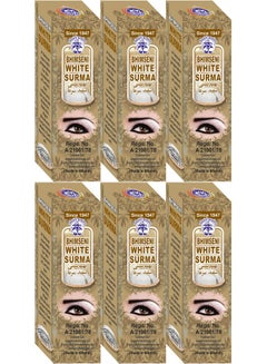 Bhimseni Karyalay Bhimseni White Surma: 725Mg, Pack Of 6, | White Surma ...