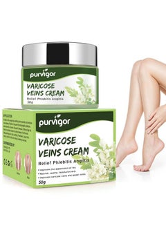 Purvigor Varicose Veins Cream Varicose Vein Soothing Leg Cream ...