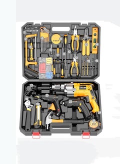 Arabest Tool Kit Set,Full Set of Complete Repair & Maintenance Hand ...