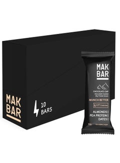 Mak Bar MAK BAR Chocolate Chip Protein Bar 42g 10 Pieces UAE | Dubai ...