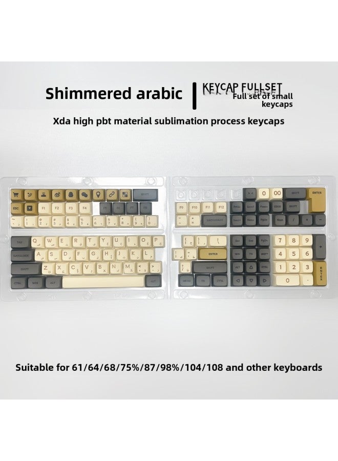 Generic Arabic Arabic Radical Low Light Theme Sublimation Heat Transfer ...