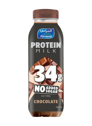 Buy Marmum Fresh Protein Milk Online | 15 Minutes Instant Delivery ...