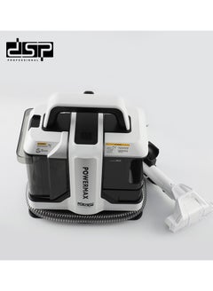 DSP DSP PROFESSIONAL 450W SPOT CLEANER KD2041 UAE | Dubai, Abu Dhabi