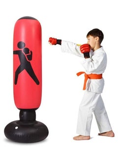 Arabest Inflatable Punching Bag, 160cm Kids Punching Bag, Free Standing ...