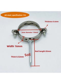 Generic Stainless Steel Pipe Clamp With Nails PVC Drain Pipe Support ...