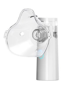 Generic Handheld Nebulizer, Steam Inhaler Device For Medical Staff ...