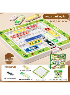 Generic Children's Car Depot Entry Toy Huarong Road Logic Training ...