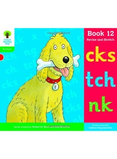 Oxford Reading Tree: Level 2: Floppy's Phonics: Sounds and Letters ...