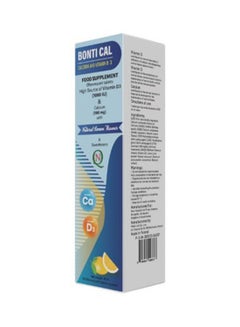 Noor AlQmar Bonti Cal Contains Vitamin D3 + Calcium With Lemon Flavour ...