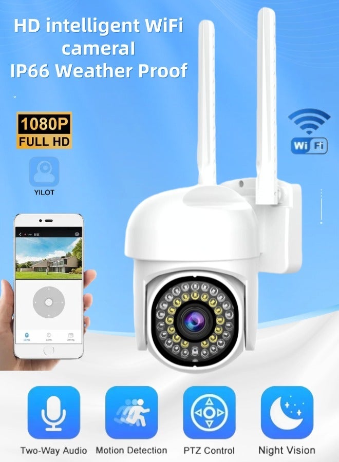 Generic 1080P 360° WiFi Outdoor PTZ Security Camera with AI Human ...