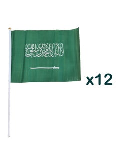 Generic Hand Saudi Flags for Saudi National Day 12 Pieces 20x30 cm KSA ...