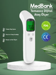 Medbank Non-Contact Digital Thermometer Thermometer KSA | Riyadh, Jeddah