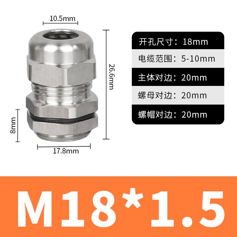 Generic Brass/Stainless Steel Waterproof Cable Gland Ip68 M/Pg Metric ...