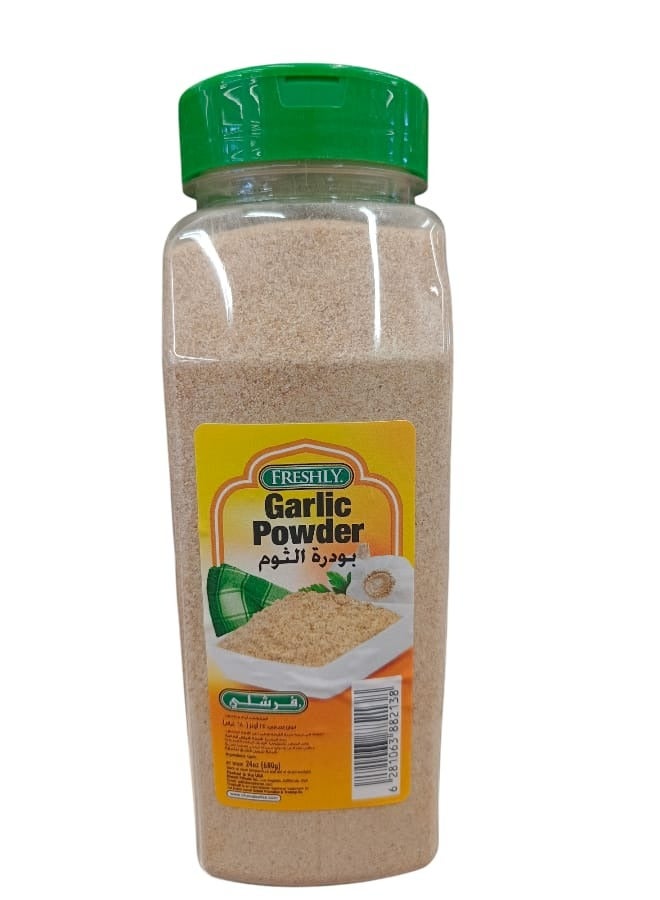 Freshly Garlic Powder 680 g | Best Price KSA | Riyadh, Jeddah