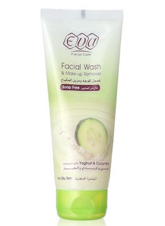 Eva Face Wash and Makeup Remover with Yogurt and Cucumber 150ml Egypt ...