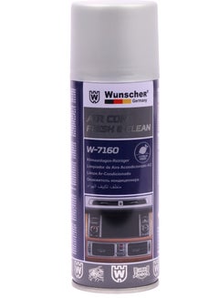 Wunscher Car AC System Cleaner 200ml Made In Germany KSA | Riyadh, Jeddah