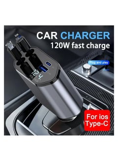Generic Car Charger - Fast Charging 4-in-1 Adapter with Collapsible ...