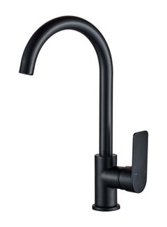 milano Milano Lemo Sink Mixer Matt Black | Best Price UAE | Dubai, Abu ...